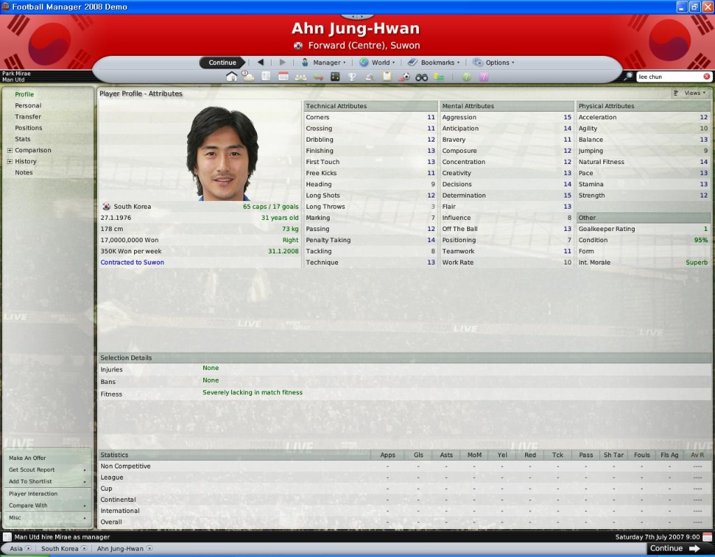 fm2008 안정환 역시;;;; - FM/CM 스크린샷 779 - 챔피온쉽 매니저 - 대한민국